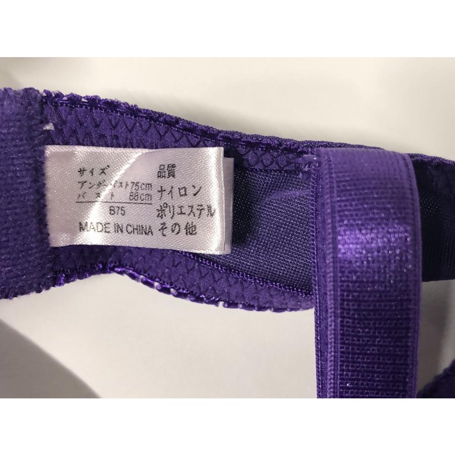 Sanei ブラジャー レース パープル 紫 B75 アンダーバスト75 バスト88 未使用 送料185円 : 230818704 : リサイクルストア・リセール - 通販 - Yahoo ...