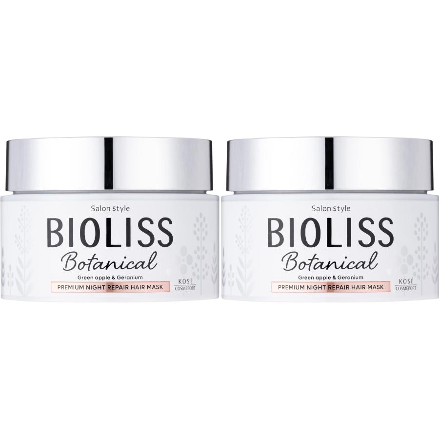 BIOLISS 2個セット ビオリス ボタニカル プレミアムナイトリペア ヘアマスク 200g : ReShop GAKU - 通販 - Yahoo!ショッピング