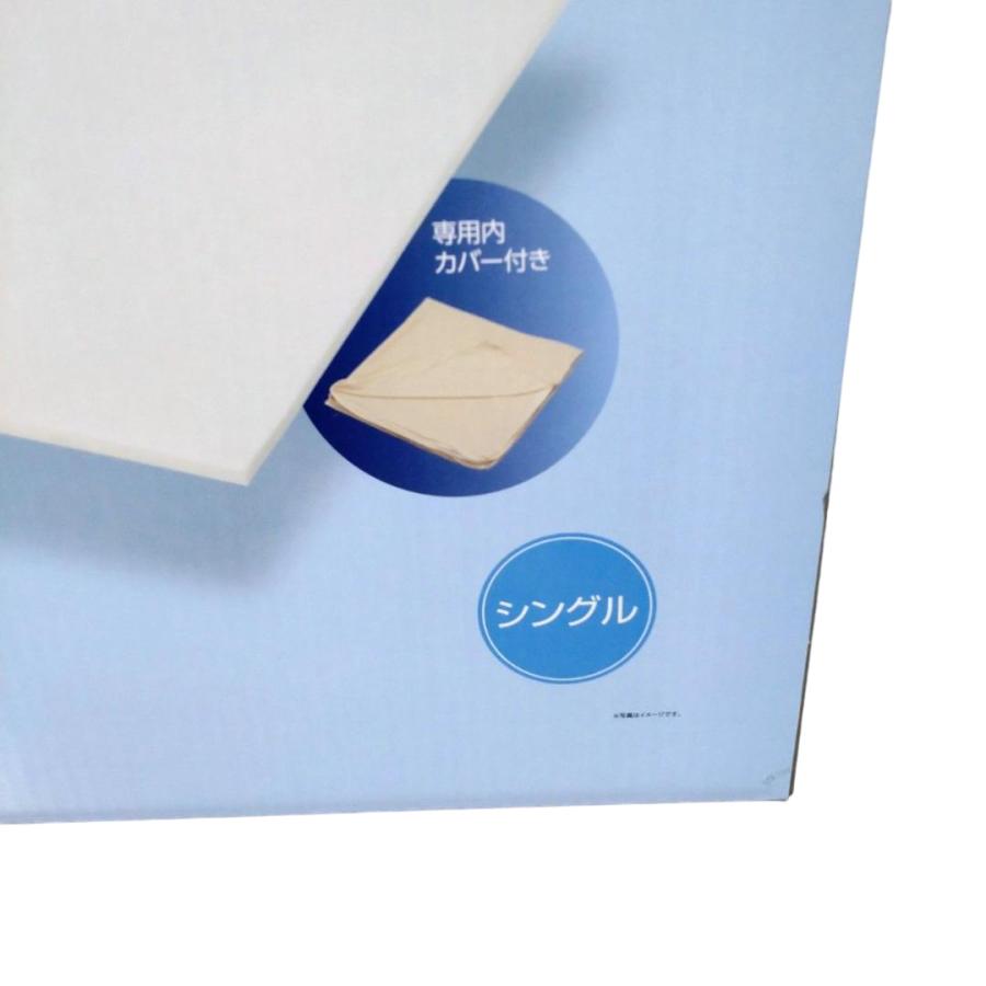 訳あり アウトレット トゥルースリーパーライト :mat-0002:ReShop GAKU - 通販 - Yahoo!ショッピング