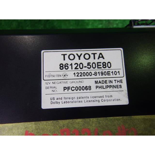 レクサス LS DAA-UVF45 ラジカセ 1830727 : 自動車中古部品二興 - 通販 - Yahoo!ショッピング