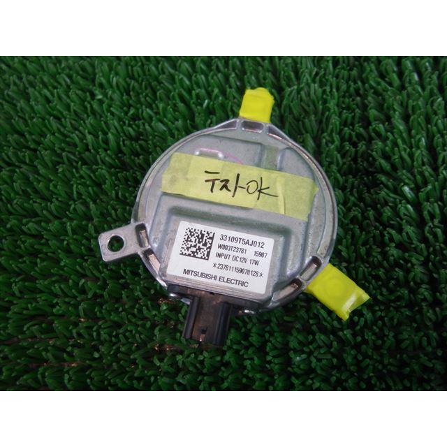 フィット DAA-GP5 LEDライトコンピューター 33109-T5A-J012 2030300 : 自動車中古部品二興 - 通販 - Yahoo!ショッピング