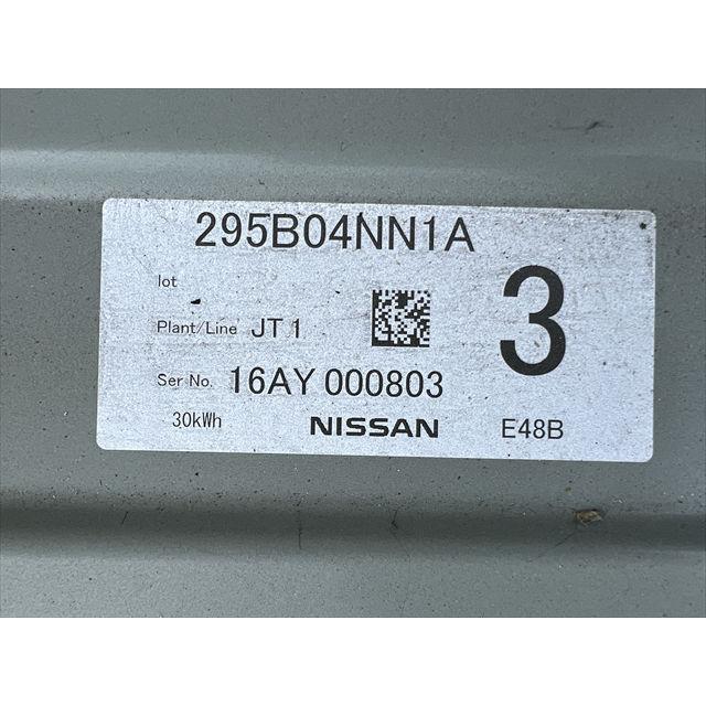 リーフ ZAA-AZE0 HVバッテリー ハイブリットバッテリー 74410-3NK1B 20245830 : 自動車中古部品二興 - 通販 - Yahoo!ショッピング