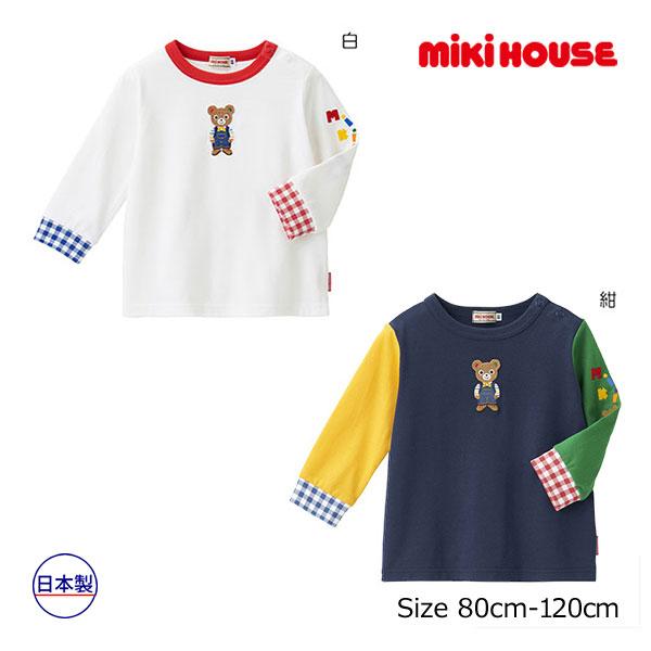 MIKI HOUSE ミキハウス mikihouse 長袖Tシャツ（80・90・100・110・120）オーバーオールのプッチー ギンガムチェック ロンT : Forever123 - 通販 ...