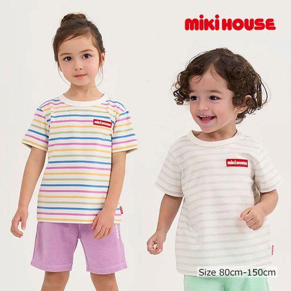 MIKI HOUSE ミキハウス mikihouse ボーダー 半袖 Tシャツ (80・90・100・110・120・130・140・150） 男の子 女の子 幼児 WEB限定 ...