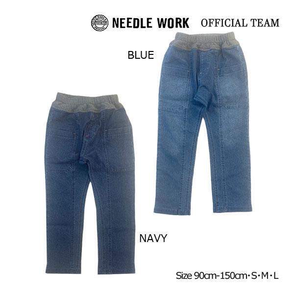 ニードルワーク（NEEDL WORK）OFFICIAL TEAM デニムスイッチングサルエルパンツ(150cm・S・M・L） : Forever123 - 通販 - Yahoo!ショッピング