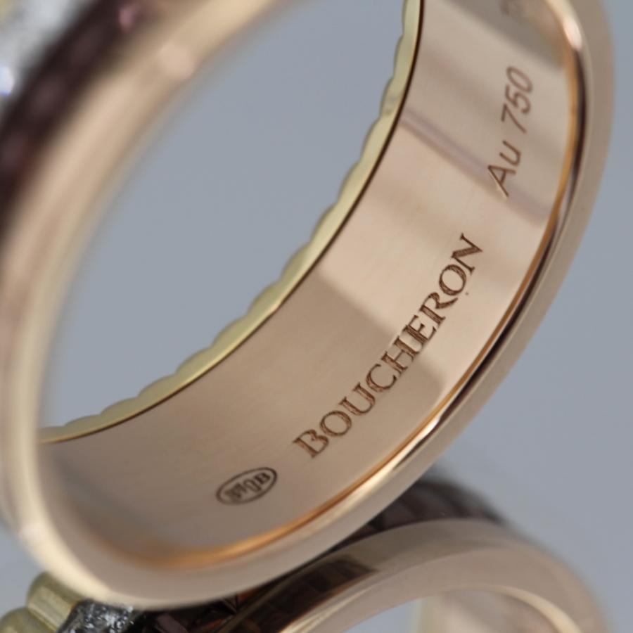 BOUCHERON 極美品 ブシュロン キャトル リング ダイヤモンド スモール #53 正規品【中古】9991 : スターマイン - 通販 - Yahoo!ショッピング