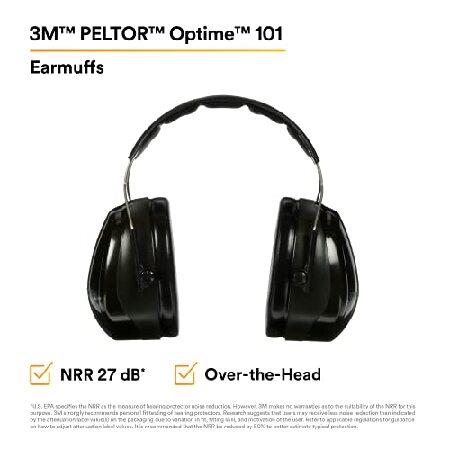 3M PELTOR Optime 101 Earmuffs H7A, Over-the-Head : Rean STORE - 通販 ...
