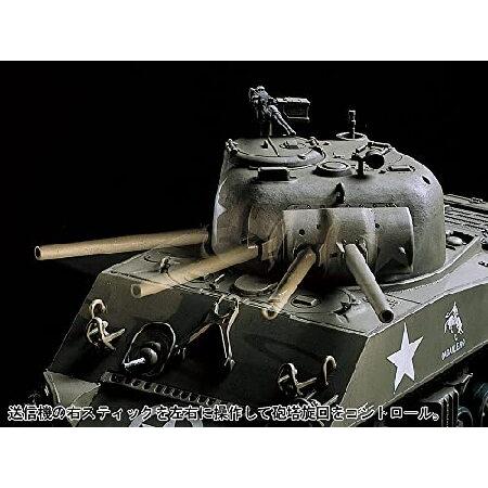 タミヤ 1/35 RCタンクシリーズ No.17 アメリカ M4A3シャーマン戦車 (専用プロポ付き) 48217 : Rean STORE - 通販 - Yahoo!ショッピング