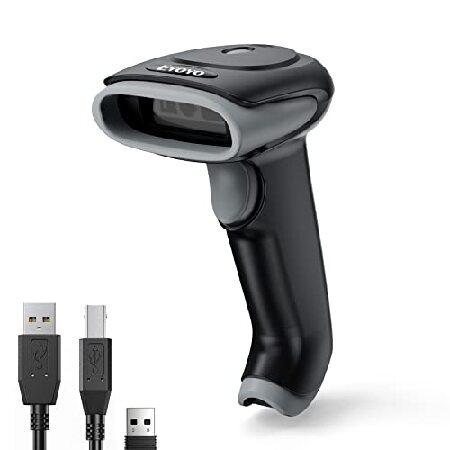 Eyoyo Barcode Scanner, 2500mAh Wireless Scanner for Inventory, Cordless Vibration Bluetooth ...