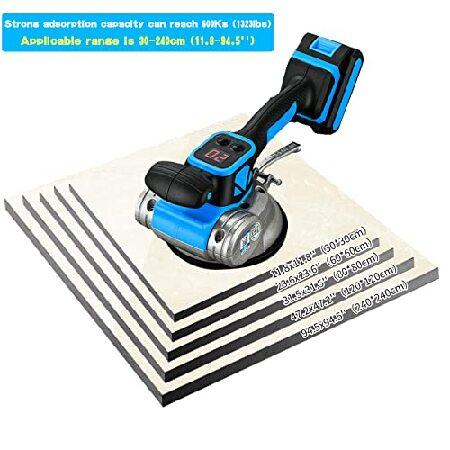 ELSOON タイル振動ツール 6段階速度調節可能 吸盤タイル振動マシン アップグレードされたデジタルディスプレイスクリーン 21V 400W ...
