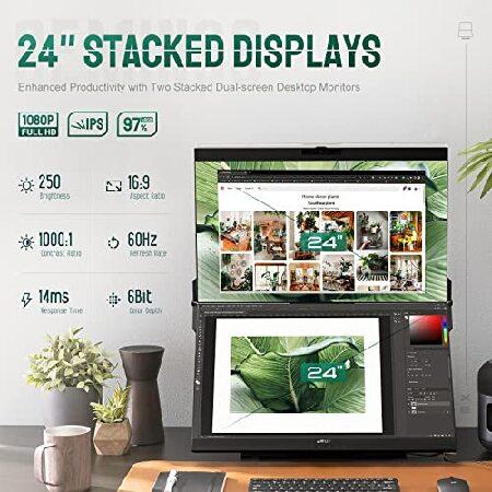 Mobile Pixels Geminos 2 x 24 inch FHD Stacked Computer Monitor with All ...