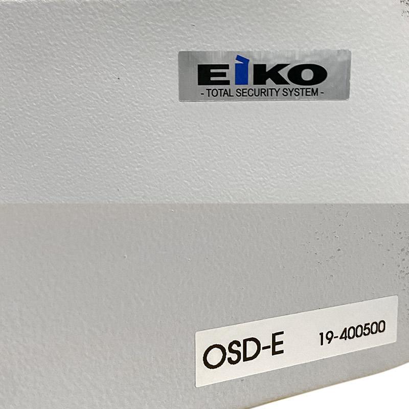 エーコー 金庫 テンキー EiKO OSD-E 耐火性能 鍵付き引き出し オーバーハング構造 二重ロック A4ファイル 自動ロッド イタズラ防止機能 中古 地域限定送料無料 : リサイクル ...