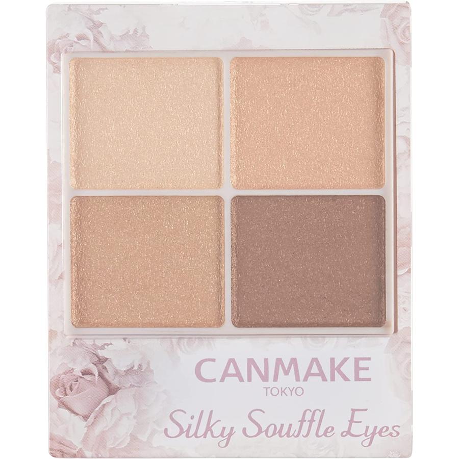 CANMAKE（キャンメイク） シルキースフレアイズ 01 ノーブルベージュ アイシャドウ : Restart-store - 通販 - Yahoo!ショッピング