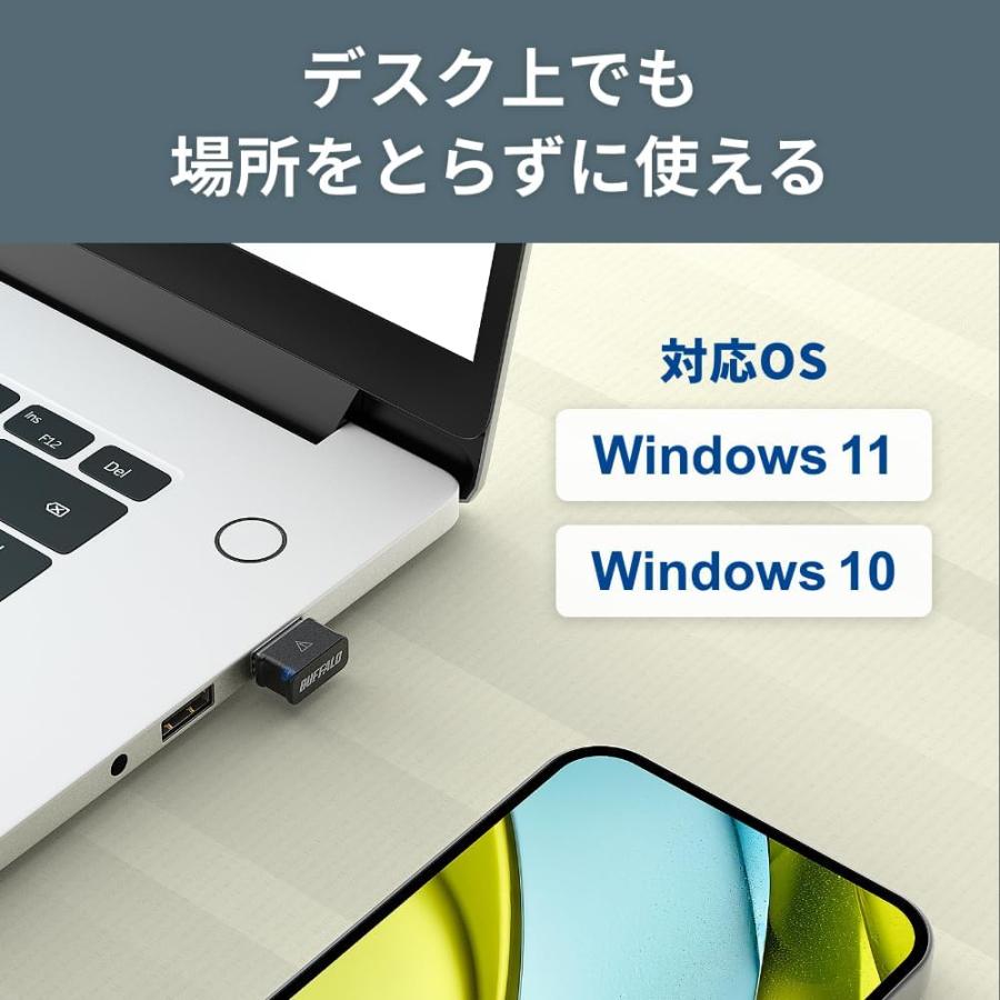BUFFALO バッファロー WiFi 無線LAN 子機 アダプター コンパクト 866Mbps/433Mbps 11ac/n/a/g/b ...