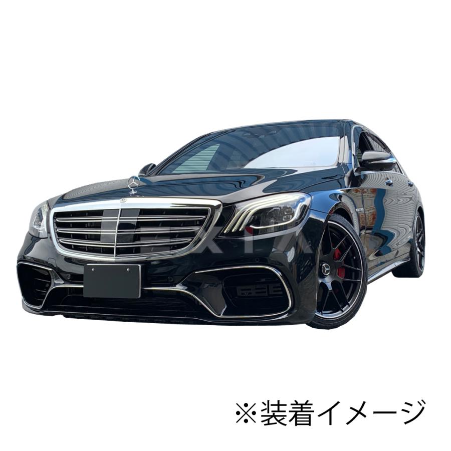 Mercedes-Benz MercedesBenz メルセデスベンツ W222 Sクラス 後期S63タイプ ロング ボディキット一式 エアロセット フロント サイド リア マフラーカッター ...