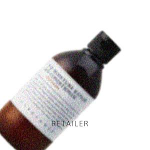 250ml #リフレッシュ MARKS＆WEB マークス＆ウェブ モイスチャー リペアコンディショナー＜マンダリン・ラベンダー＞＜ヘアケア＞＜マークスアンドウェブ＞ :jap-14648-01 ...