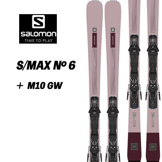 SALOMON 23/24 S/MAX No6 + M10 GW S マックスナンバー6 サロモン レディーススキー 軽量スキー : WSPヤフーショップ - 通販 - Yahoo!ショッピング