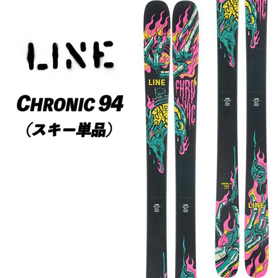 23/24 CHRONIC 94 ラインスキー クロニック94 フリースタイルスキー スキー単品 LINE SKI :240356:WSP ...