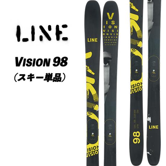 23/24 VISION 98 LINE ラインスキー ツアースキー パウダー ビジョン98 スキー単品 軽量ツアースキー : WSPヤフー ...