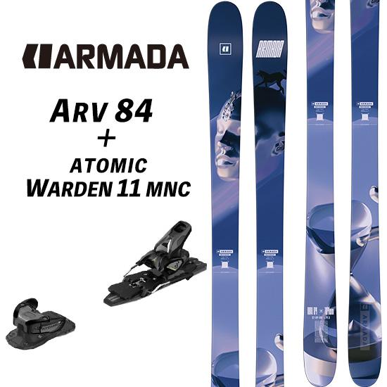 ARMADA 24/25 ARV 84 + 22/23 ATOMIC WARDEN 11 MNC エーアールブイ84 アルマダスキー フリー ...