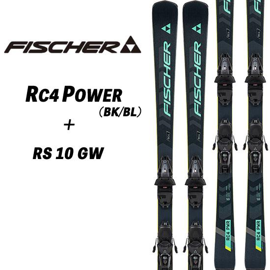 FISCHER 24/25 RC4 POWER(BK/BL) + RS 10 GW フィッシャー オールラウンドモデル RC4パワー : WSPヤフーショップ - 通販 - Yahoo!ショッピング