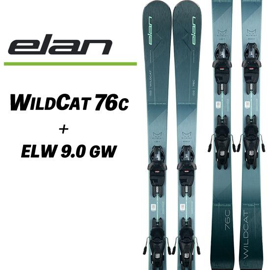 elan 24/25 WILDCAT 76 + ELW 9.0GW ワイルドキャット76 超軽量レディーススキー : WSPヤフーショップ ...