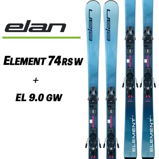 elan 24/25 ELEMENT 74 RS W + EL 9.0GW エレメント74RS ウーマンスキー レディーススキー : WSP ...