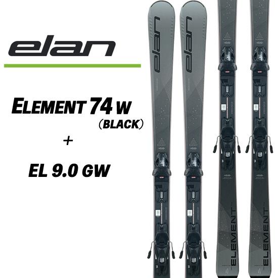 24/25 ELEMENT 74 W(BLACK) + EL 9.0GW エレメント74W(ブラック) ウーマンスキー レディーススキー ...