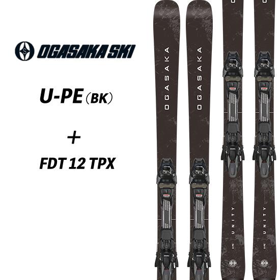 UNITY（オガサカ） 25/26 U-PE(BK) + FDT TPX 12 付き オガサカユニティー オールラウンドモデル : WSPヤフーショップ - 通販 - Yahoo!ショッピング