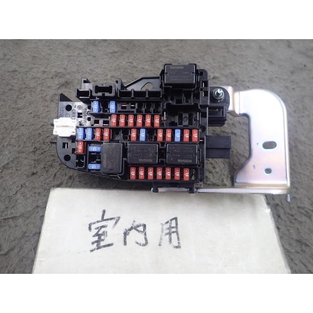 eKワゴン 5BA-B36W ヒューズボックス X42 : RETEX - 通販 - Yahoo!ショッピング