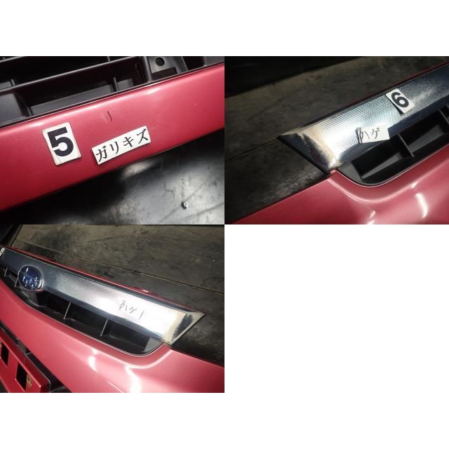 ステラ DBA-RN1 フロントバンパーASSY C2P 57703KJ000PV : RETEX - 通販 - Yahoo!ショッピング