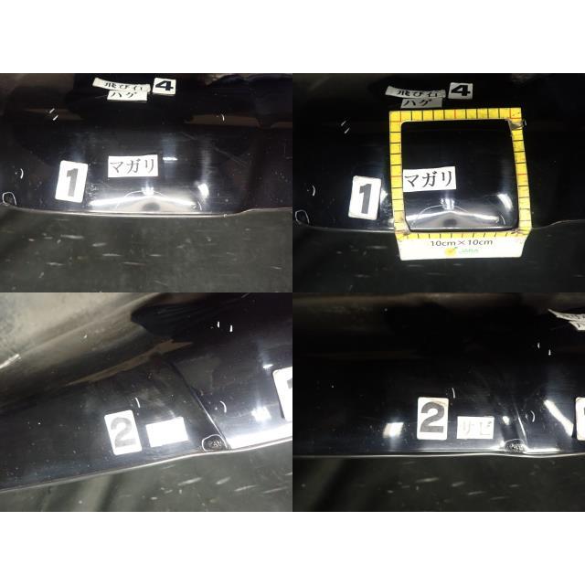 ゼスト DBA-JE1 ボンネットフード B92P 60100-SYC-J00ZZ : RETEX - 通販 - Yahoo!ショッピング