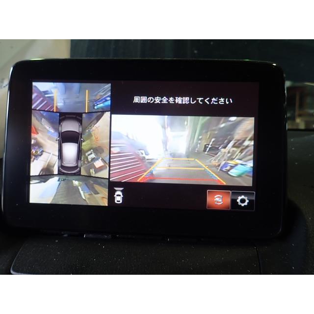 デミオ LDA-DJ5FS カーナビゲーション 42M : RETEX - 通販 - Yahoo!ショッピング