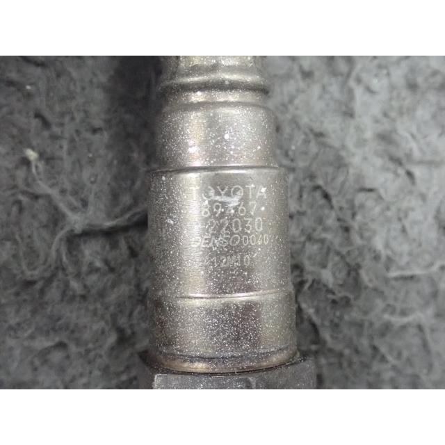 クラウン DBA-GRS200 オーツーセンサー 062 89467-22050 : RETEX - 通販 - Yahoo!ショッピング
