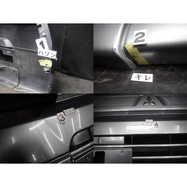 ミニキャブ GBD-U62V フロントバンパーASSY U17 6400C971HB : RETEX - 通販 - Yahoo!ショッピング