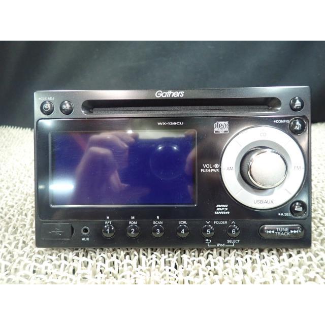 N−WGN DBA-JH1 オーディオ BG57P 08A00-8P0-250 : 202411422161050 : RETEX - 通販 ...