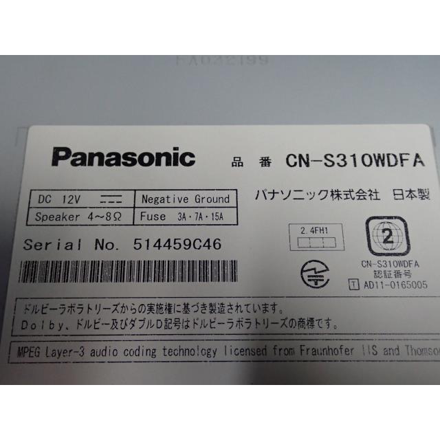 XV DBA-GP7 カーナビゲーション H6Q : 202411615161310 : RETEX - 通販 - Yahoo!ショッピング
