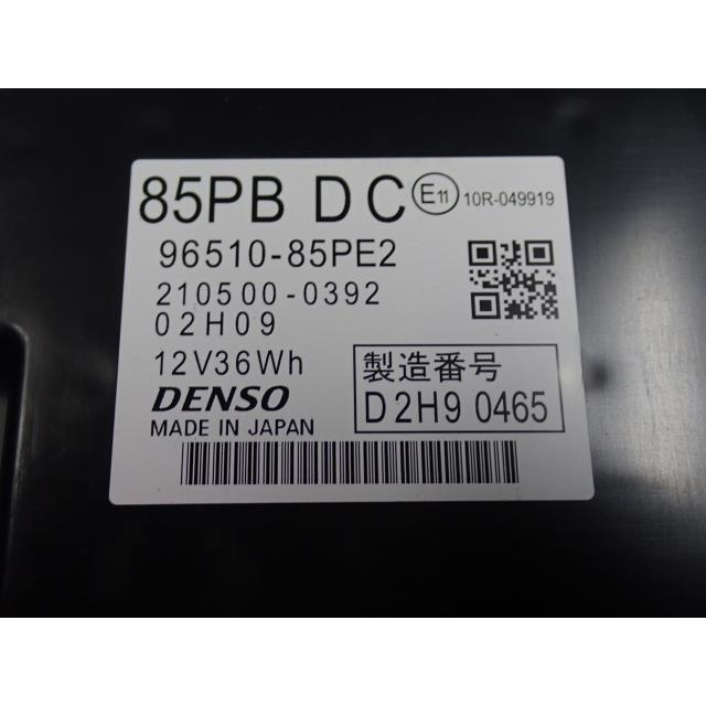 ハスラー 5AA-MR92S HV・EV・FCVバッテリー D4E 96510-85PE2 : RETEX - 通販 - Yahoo!ショッピング