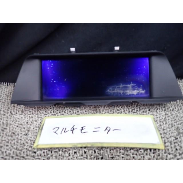 BMW 5シリーズ DBA-XG20 マルチモニター 300 赤 65509266384 : RETEX - 通販 - Yahoo!ショッピング