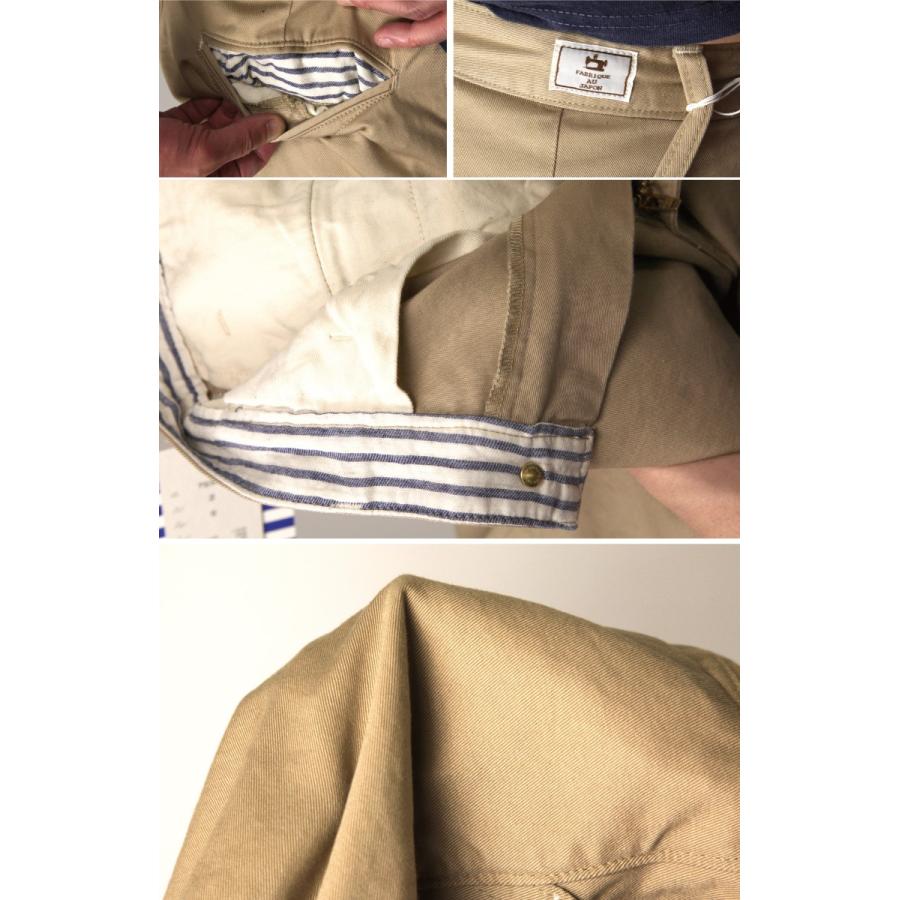 (エムシー・アパッシュ) m.c. APACHE マリン クロップド パンツ :7693:retom - 通販 - Yahoo!ショッピング