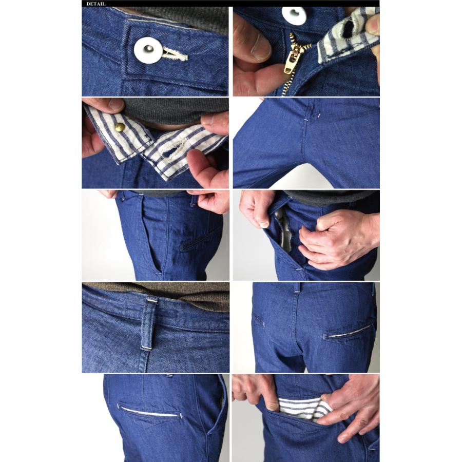 (エムシー・アパッシュ) m.c. APACHE マリン クロップド ジーンズ : 7736 : retom - 通販 - Yahoo!ショッピング