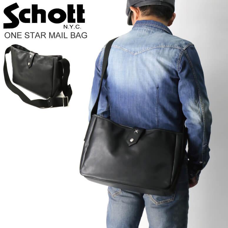 Schott N.Y.C (ショット) ワンスター メール バッグ ショルダー Schott N.Y.C (ショット) ワンスター メール バッグ ショルダー