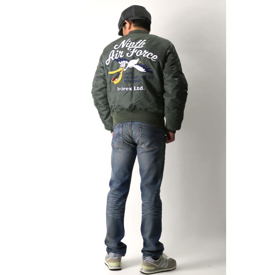 AVIREX (アビレックス) MA-1 9th エアフォース フライト AVIREX (アビレックス) MA-1 9th エアフォース フライト