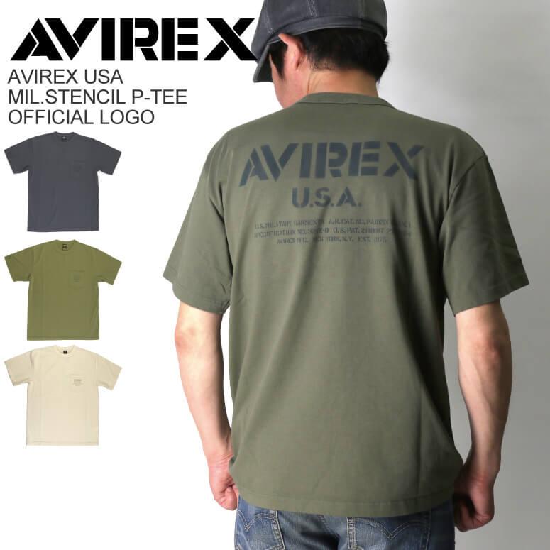 (アビレックス) AVIREX ミリタリー ステンシル オフィシャル ロゴ ポケット Tシャツ メンズ レディース :783-4134047 ...