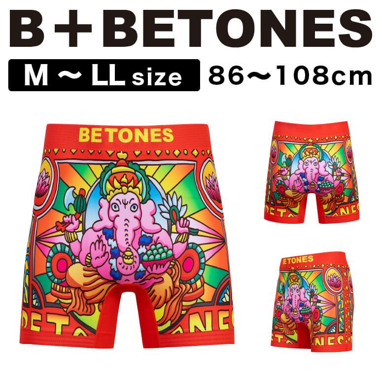 BETONES (ビトーンズ) B+PG(ピージー) メンズ ボクサーパンツ アンダーウエア パンツ 大きいサイズ : retom - 通販 - Yahoo!ショッピング