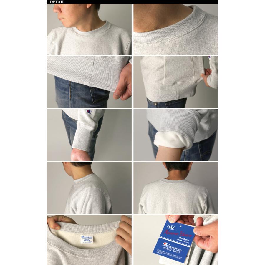 (チャンピオン) Champion リバースウィーブ クルーネック スウェット シャツ トレーナー メンズ レディース :C3-Y032 ...