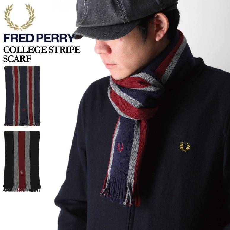(フレッドペリー) FRED PERRY カレッジ ストライプ スカーフ マフラー ストール : c9113 : retom - 通販 ...