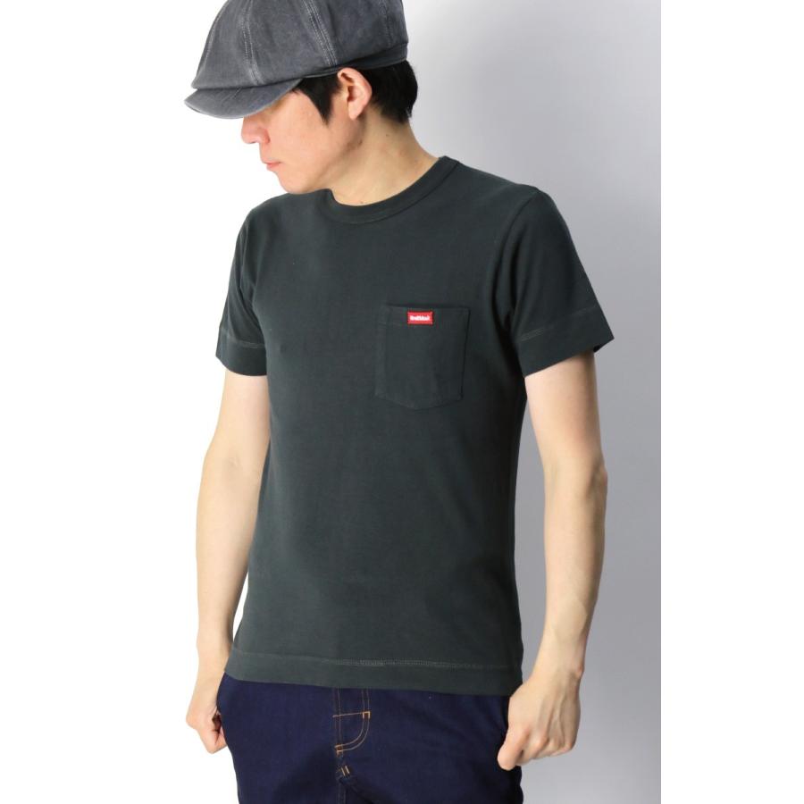 Healthknit (ヘルスニット) オープン エンド ジャージー ヘビーウエイト ロゴ ポケット Tシャツ カットソー メンズ ...