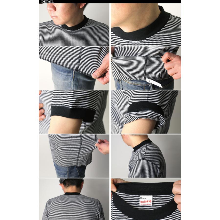 Healthknit (ヘルスニット) ベーシック ワッフル ハイネック Healthknit (ヘルスニット) ベーシック ワッフル ハイネック