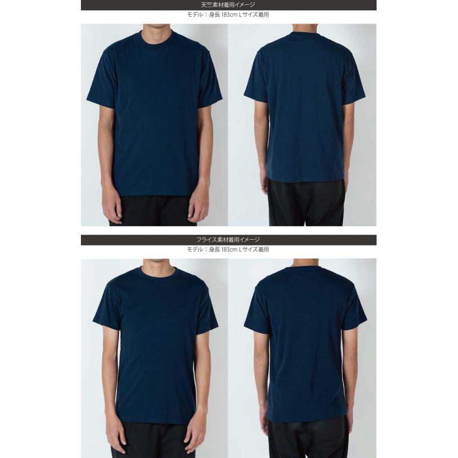 (ヘルスニット) Healthknit ミリタリー 2P ショートスリーブ Tシャツ クルーネック Tシャツ 素材違い 2枚組 メンズ レディース : hr2301m001 : retom ...